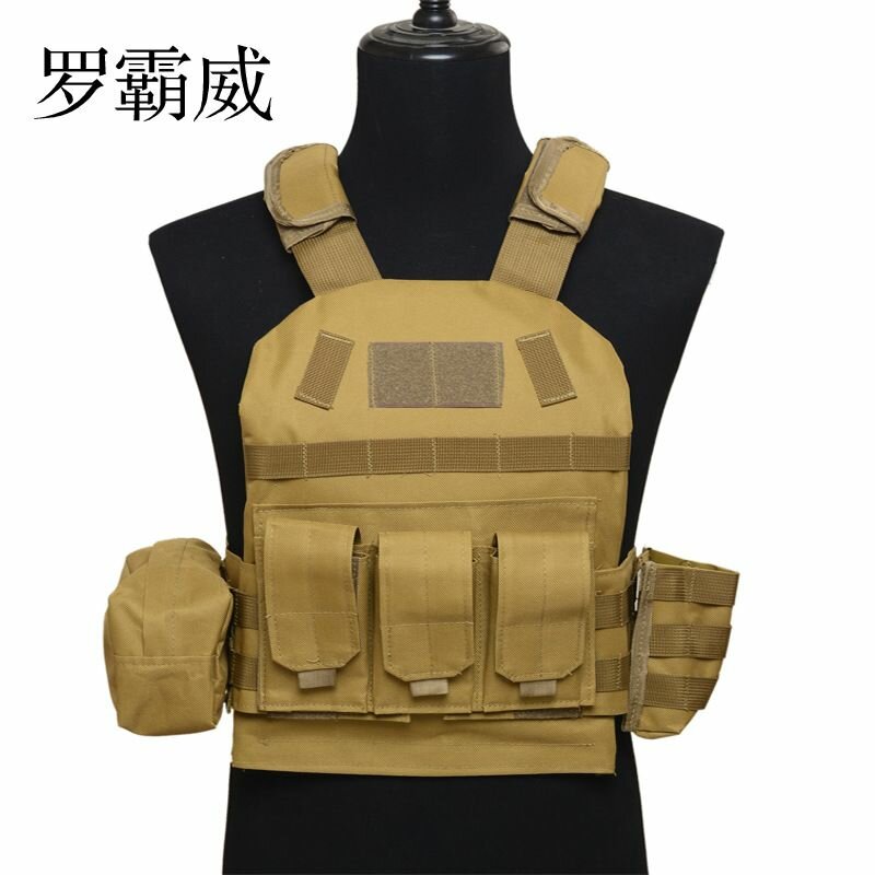 Разгрузочная система, размер: Универсальный