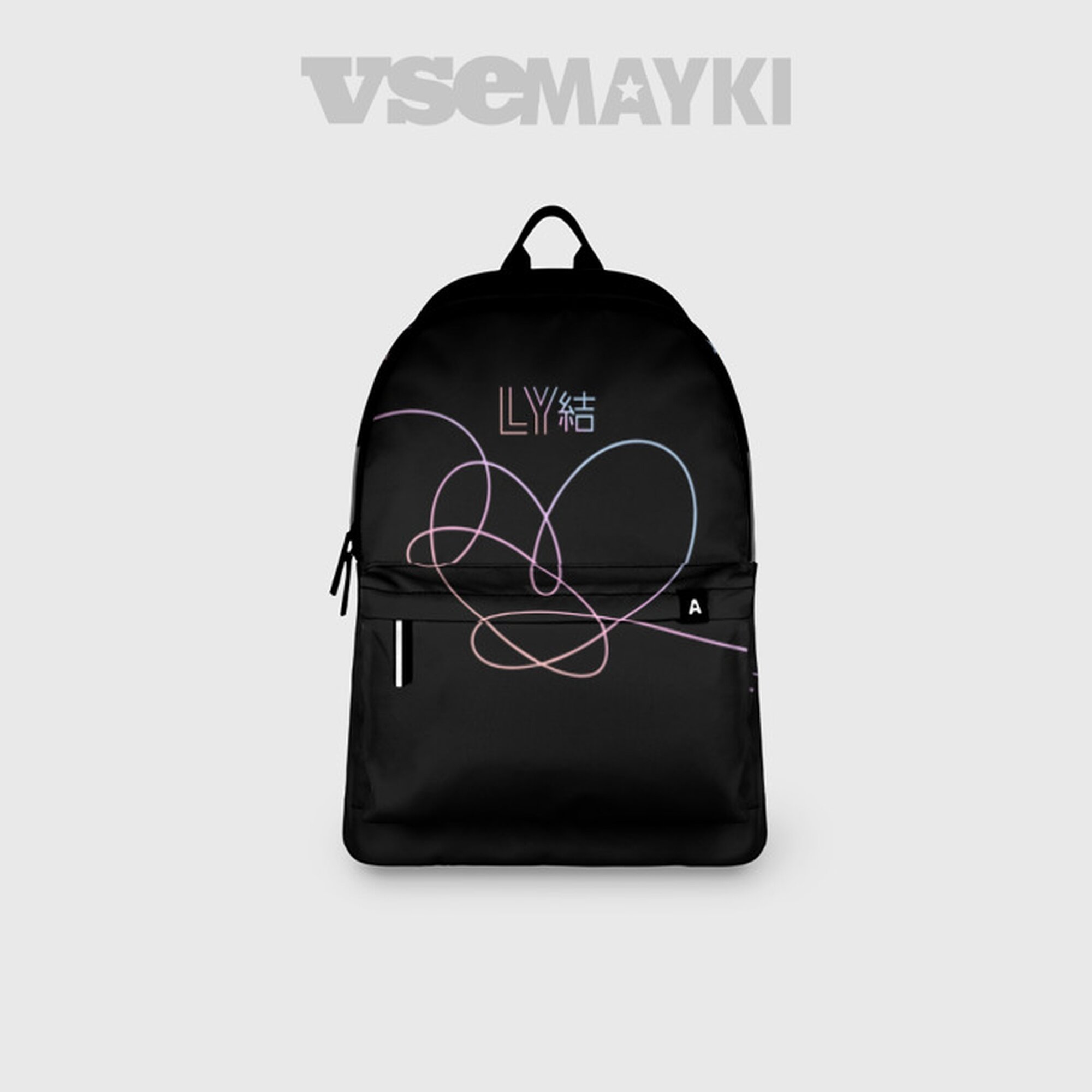 Рюкзак VseMayki с принтом BTS love yourself БТС, One size, белый
