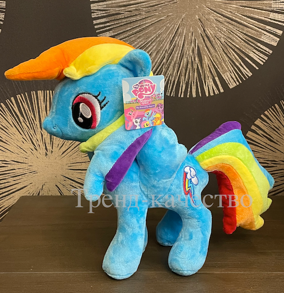 Мягкая игрушка лошадка Май Литл Пони Рэйнбоу Дэш My Little Pony Rainbow Dash 40 см
