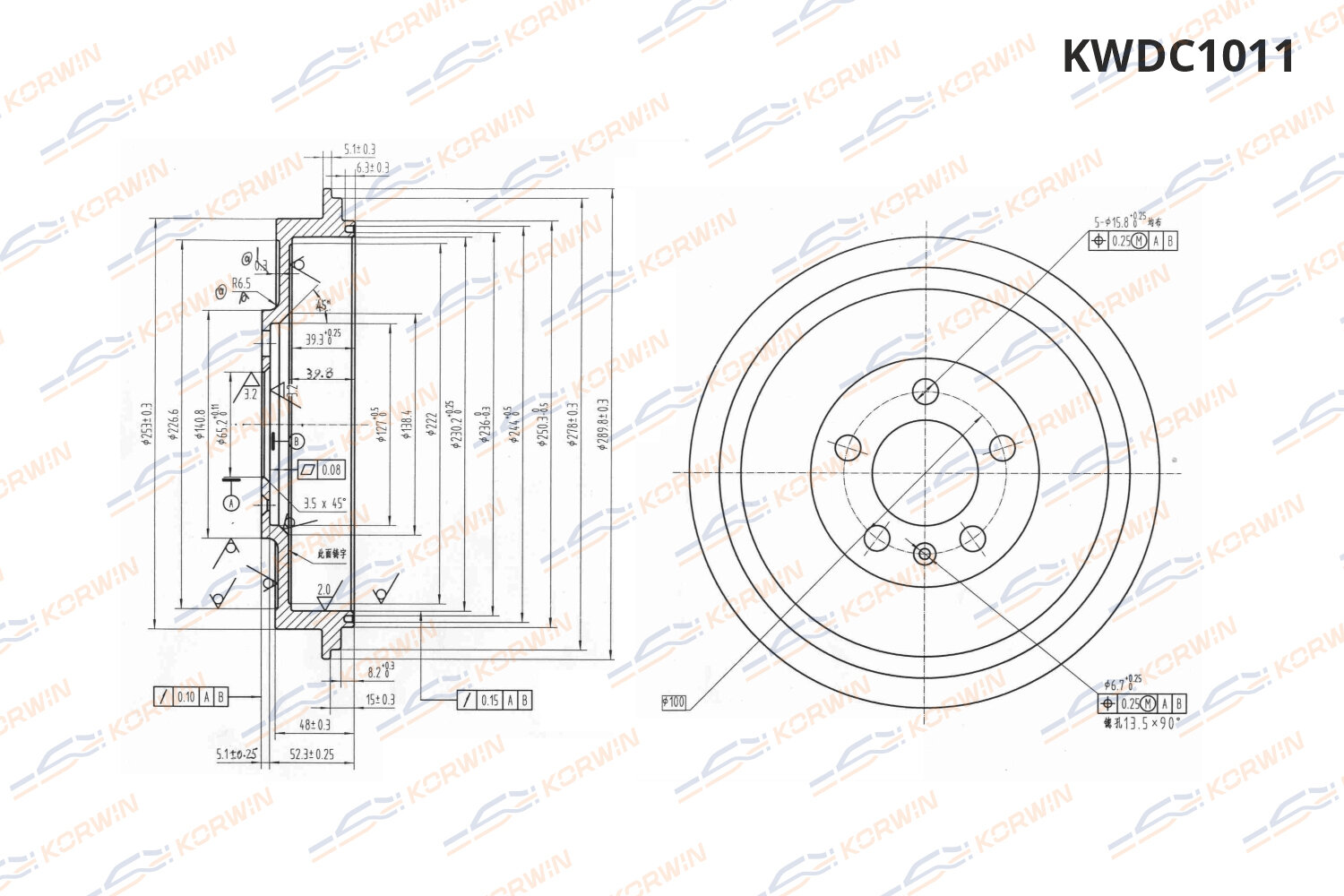 Барабан тормозной Skoda Octavia I (A4) 96- / Roomster 06- VW Polo Sedan