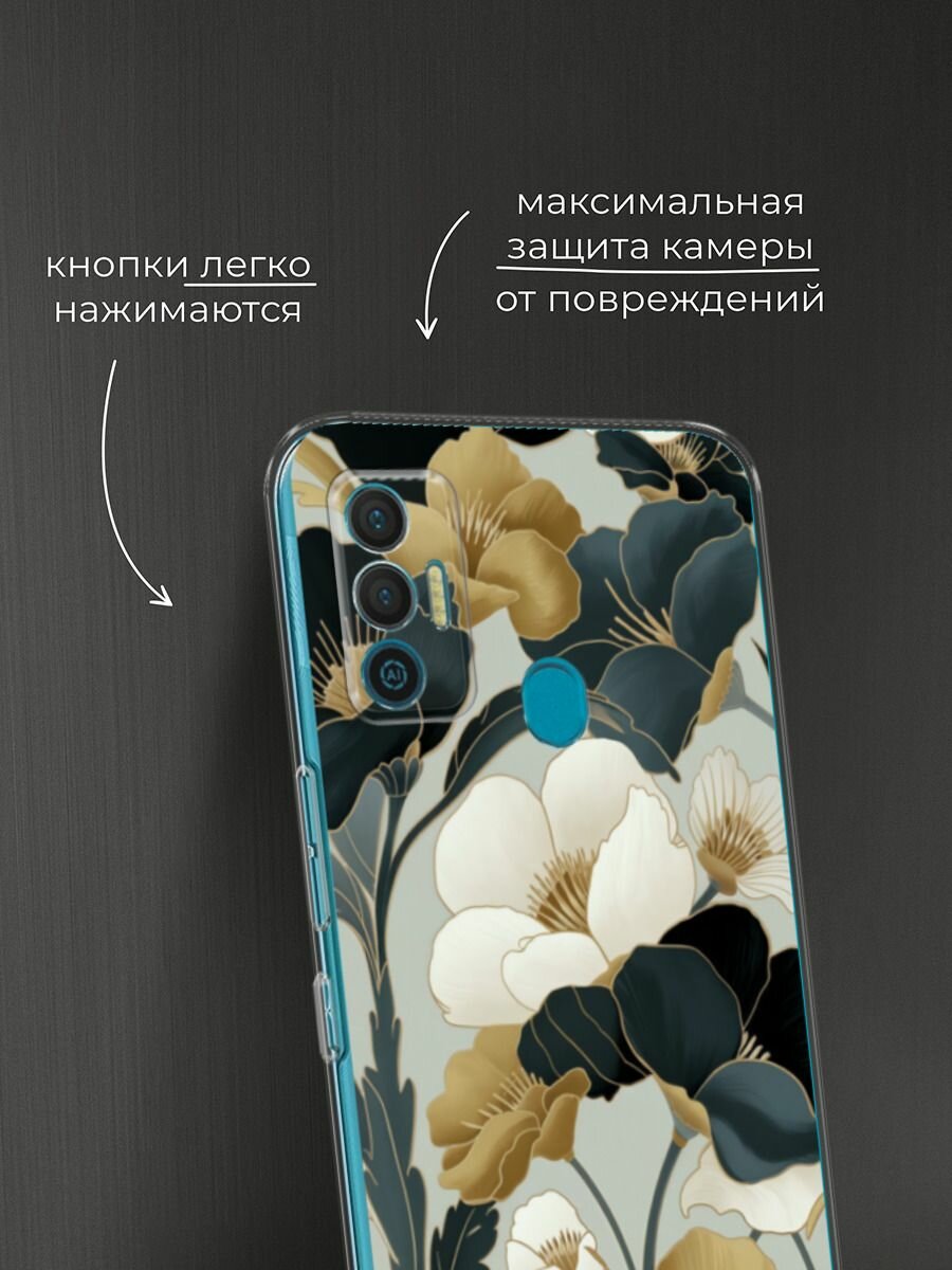 Чехол на Tecno Spark 7 / Техно Спарк 7 с принтом Золотые и белые цветы — фото 1