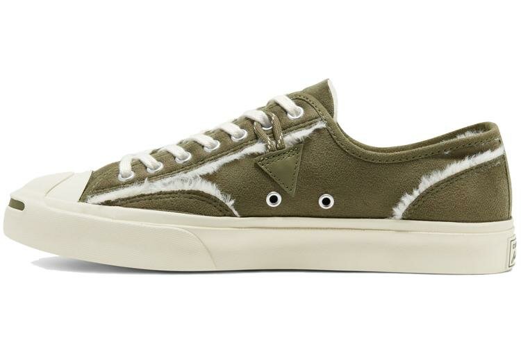 Кроссовки Jack Purcell Leather