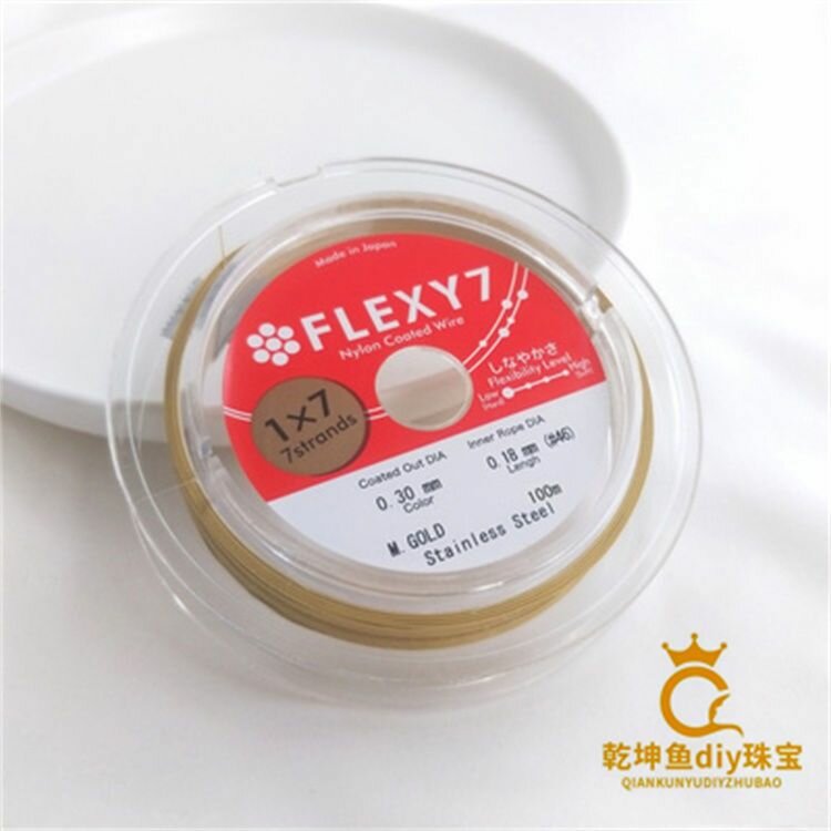 Импортная японская жемчужная нить, золотая нить, мягкая нить, стальная нить, браслет, ожерелье, чокер, нить для бисера, аксессуары для DIY, плетеная веревка