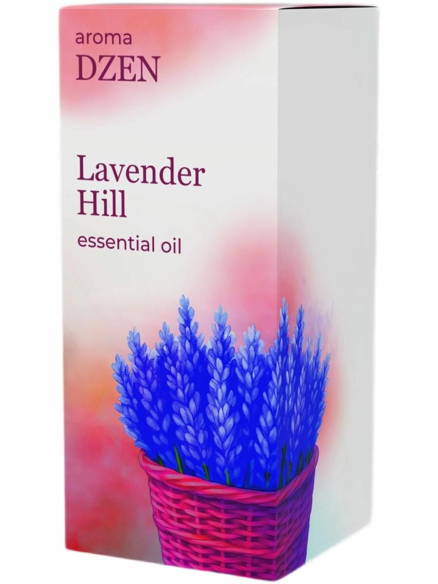 Эфирное масло бленд Лавандовая гармония Aroma Dzen 3 мл для ароматерапии, бани, йоги