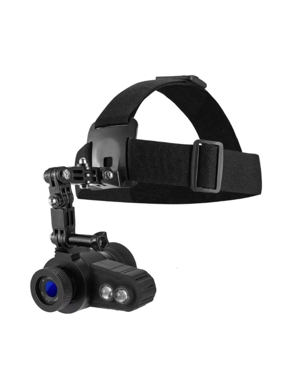 Цифровое устройство ночного видения с линзой 40мм