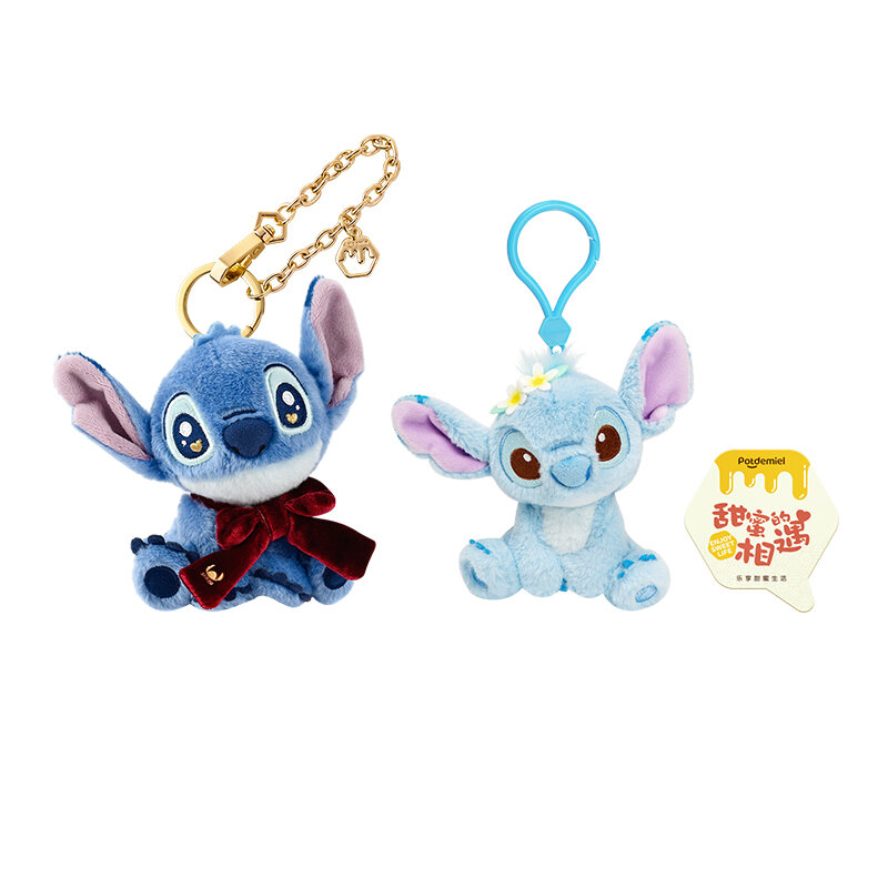 Игрушки подвесные POTDEMIEL x Disney