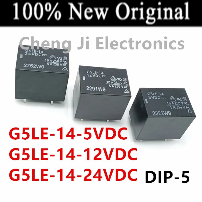 Силовые реле G5LE-14-DC12 DC24 DIP-5 (10 шт.) G5LE-14-12VDC
