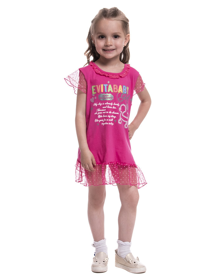 Платье Для девочек