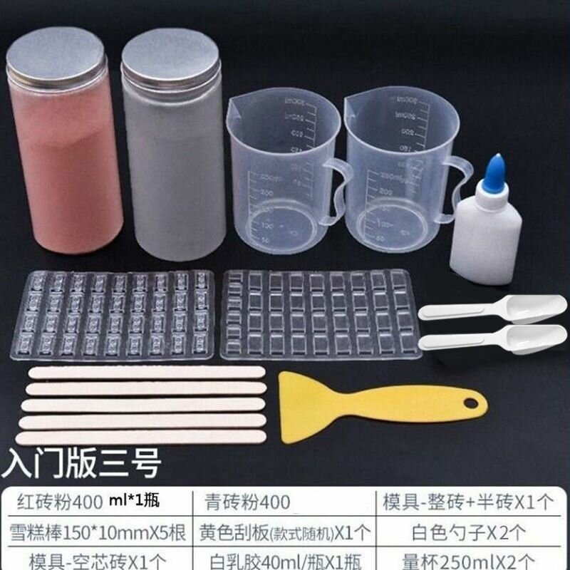 Мини-кирпичики для моделирования, материалы для ручного творчества, модель маленького домика, маленькие красные и синие кирпичики, порошковая форма для плитки