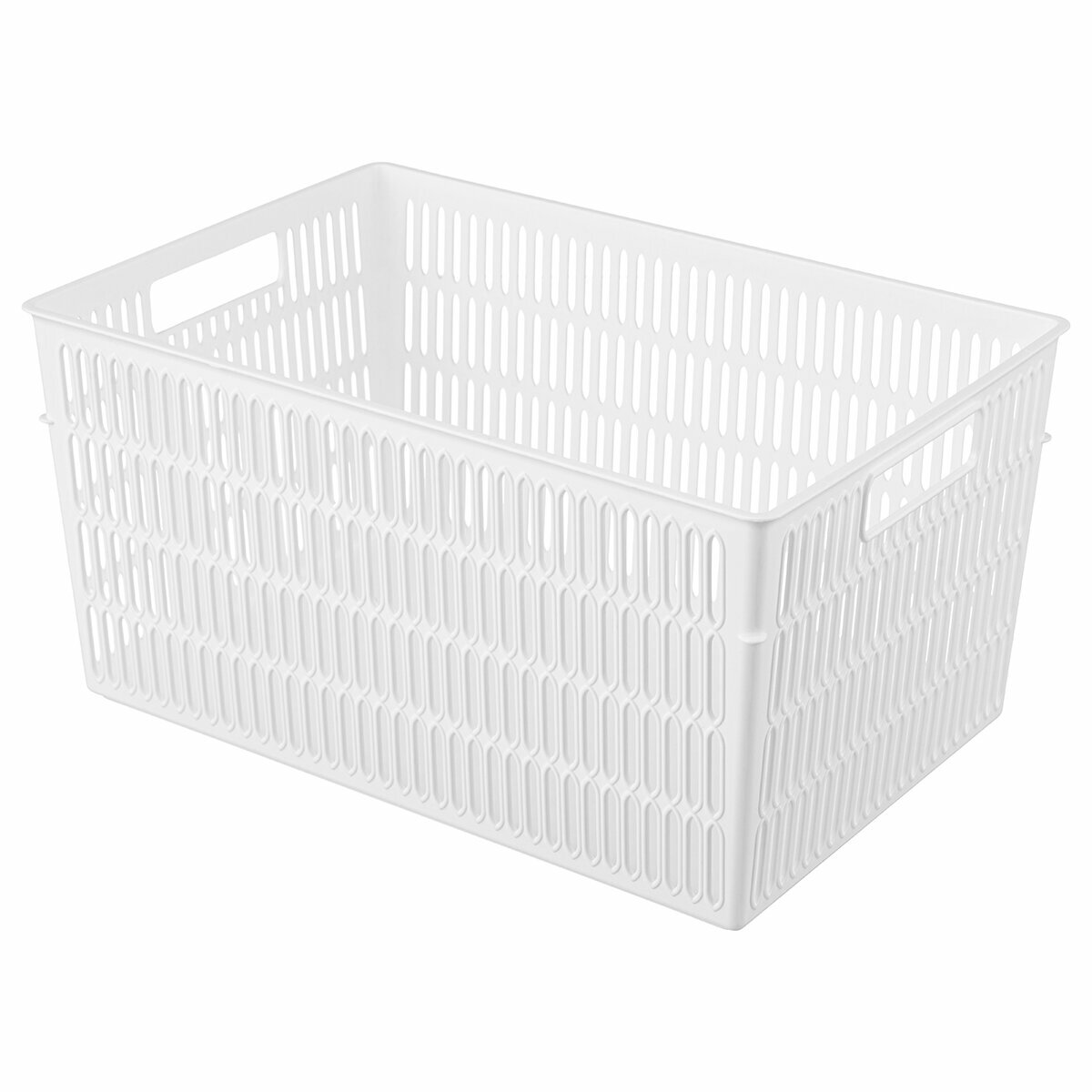 Корзина для хранения Бытпласт Simplify, 27,4 x 18,4 x 13,8 см, белая