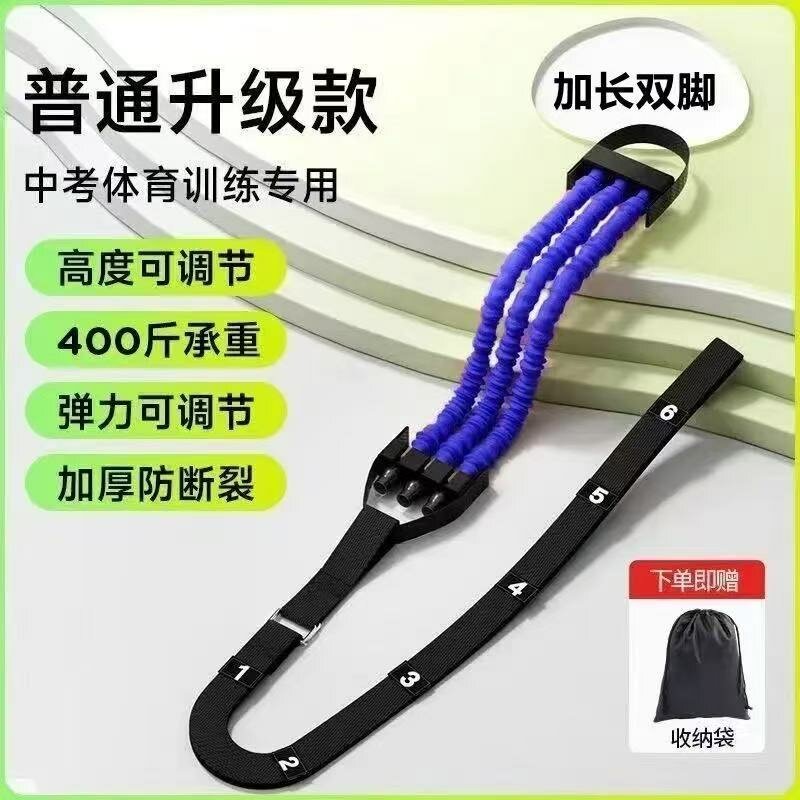 Эспандеры для подтягивания, Фитнес-резинка, Набор эспандеров, Фитнес-резинка-зеленый，синий