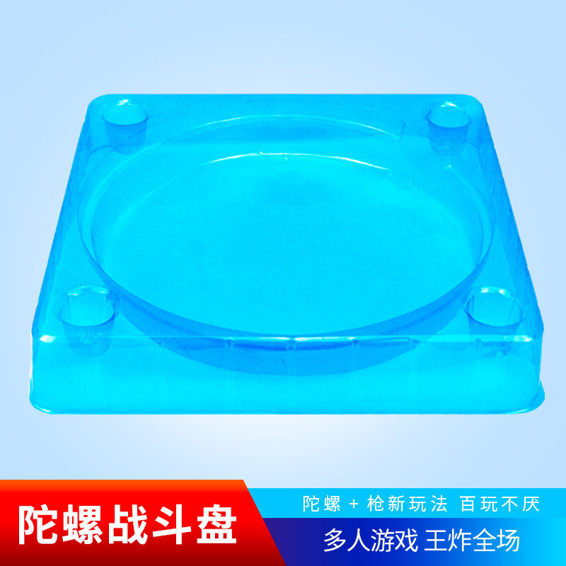 Игрушка-гироскоп, светящийся гироскоп из сплава, вращающийся соревновательный боевой диск, игрушки для мальчиков и