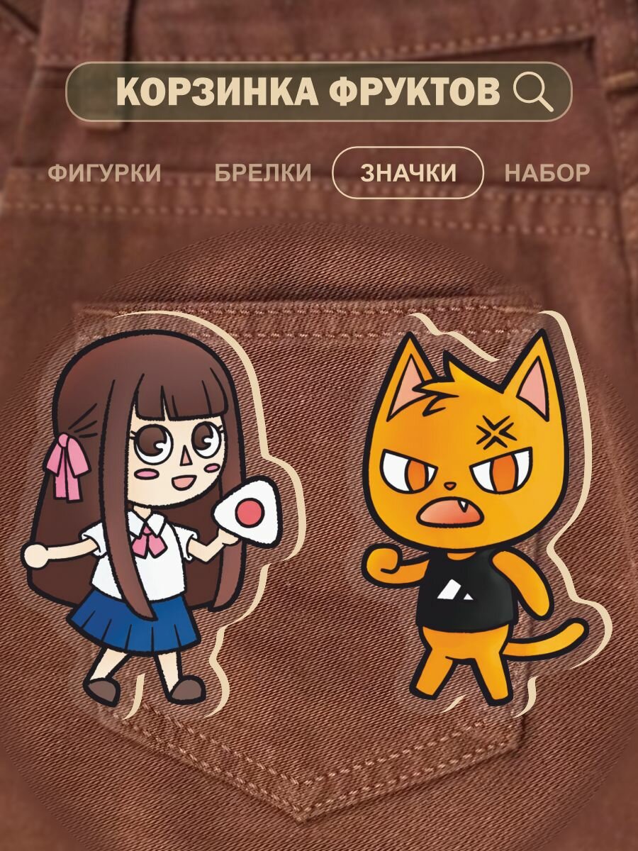 Набор значков 0_ok.rilART