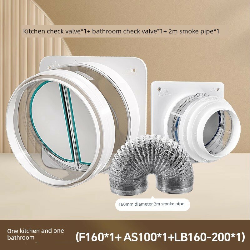 Прозрачный обратный клапан для кухни и ванной комнаты с 2-метровой вентиляционной трубой