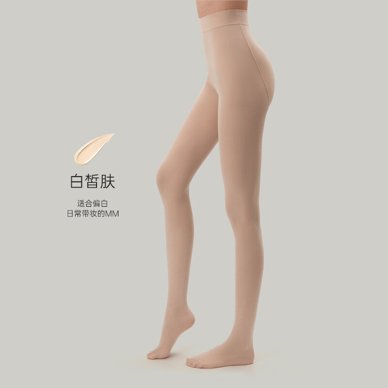 2026 Бархатные чулки Bonas осень-зима, артефакт для голых ног, женские утепленные колготки с флисовой подкладкой, ощущение обнаженного тела, базовый слой для весны и осени