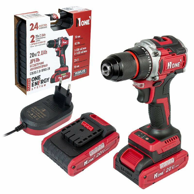 Дрель аккум. бесщ. /24 предмета/ CDI20/2,0-SPRO-2B с набором 24 пред. 40 Hм. 2АКБ 2 Ач.+ЗУ, кейс, № 1