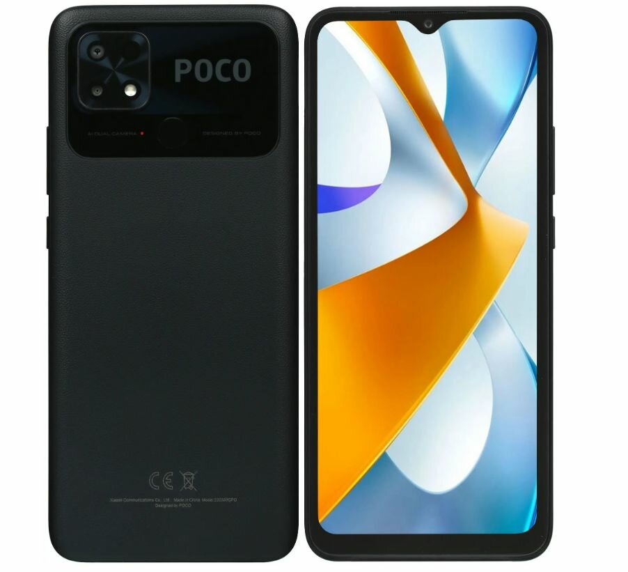 6,71" Смартфон POCO C40 32 ГБ (C40) черный - 8 x 2 ГГц, 3 ГБ, 2 SIM, IPS, 1650х720, 13+2 Мп, 4G (LTE), 6000 мА*ч