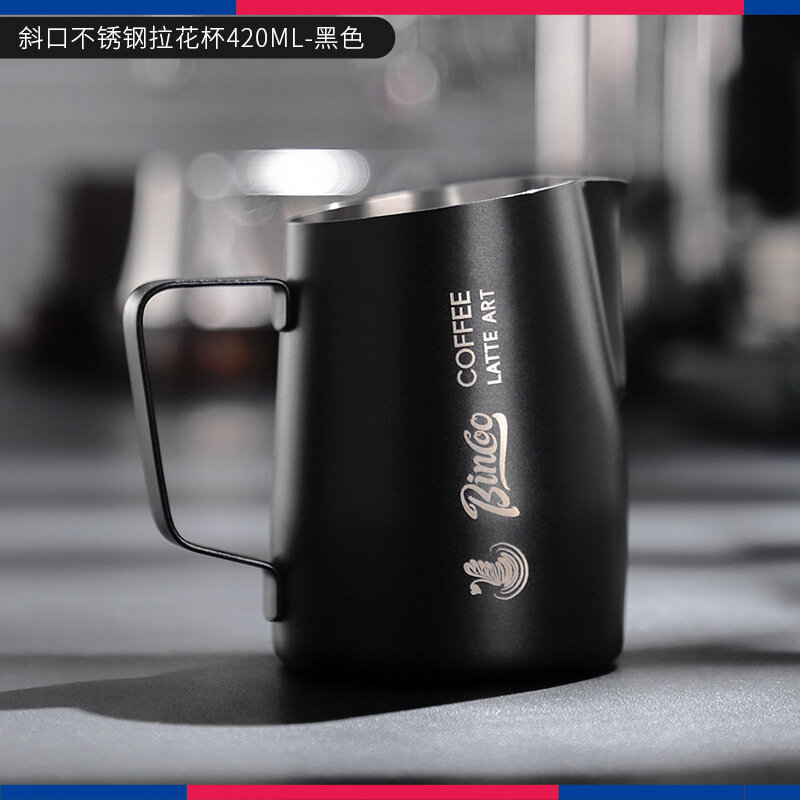 Кувшин для латте-арта Bincoo из нержавеющей стали, чашка для взбивания молока, кувшин для латте-арта, чашка для кофе с латте-артом и шкалой