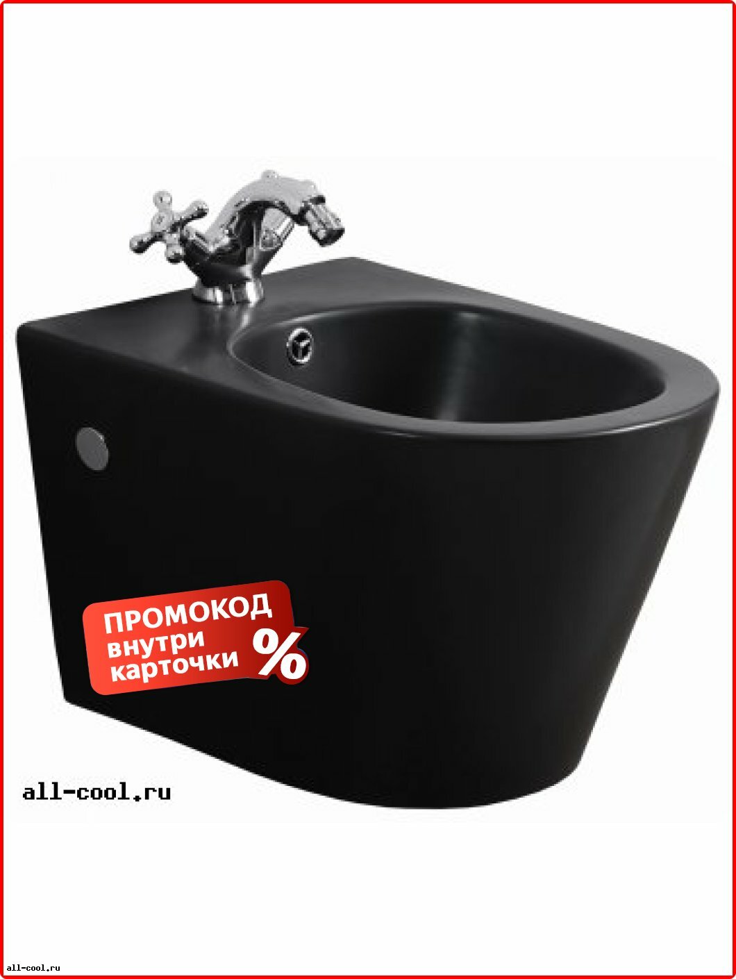 Биде Timo Noemi 53x36x32,5, фаянс, овальная, подвесной, горизонтальное (в стену), черный