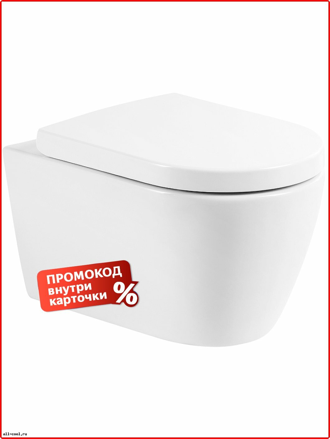 Унитаз BelBagno Otello 51,5x35,5x40, фаянс, овальная, подвесной, микролифт, антивсплеск, безободковый, горизонтальное (в стену), белый