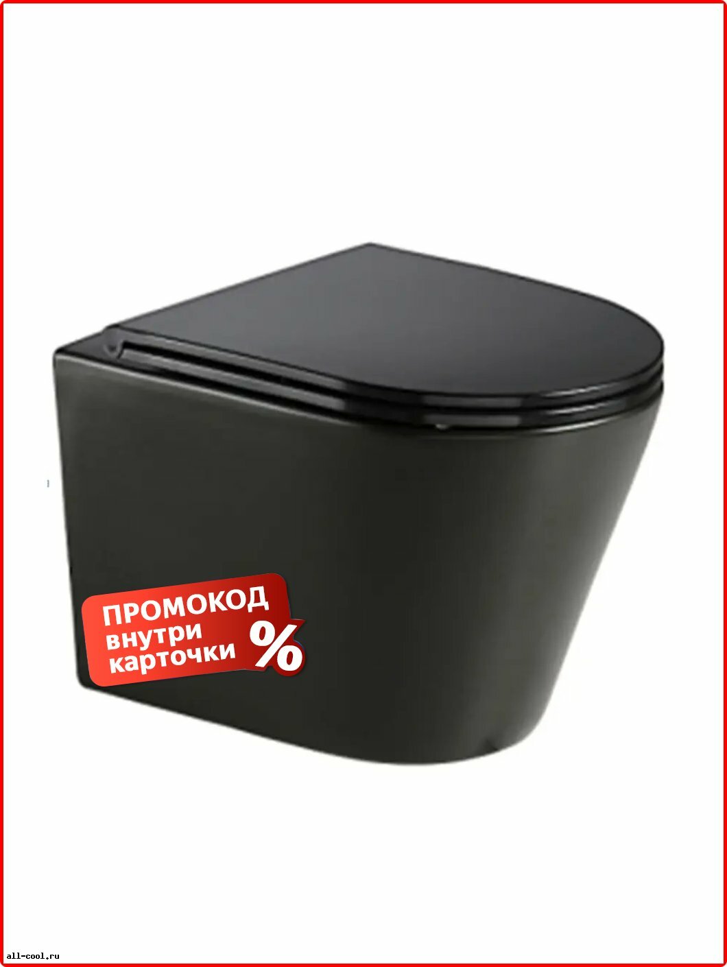 Унитаз WELTWASSER Zeno 61,5x35,5x36,5, фаянс, овальная, подвесной, микролифт, антивсплеск, безободковый, быстросъемное сиденье, горизонтальное (в стену), черный