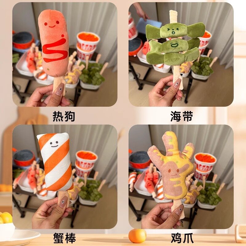 Игрушка-кукла Оден, острая горячая кастрюля, жареное куриное ведро, плюшевая игрушка, креативная симуляция, игра в притворство, подвеска в виде куриной ножки, оптовая продажа