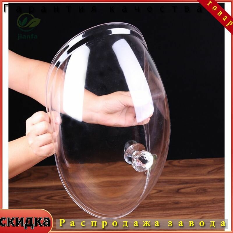 Крышка для СВЧ, диаметр: 36.5