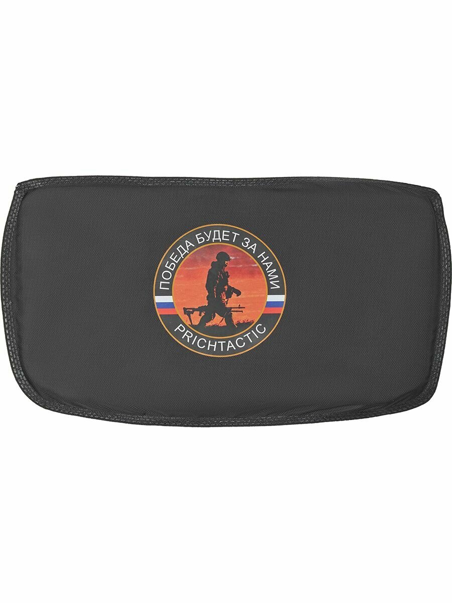 Баллистический пакет для абдоминальной панели Stich Profi, свмпэ Бр2, С2 (Prich Tactic)