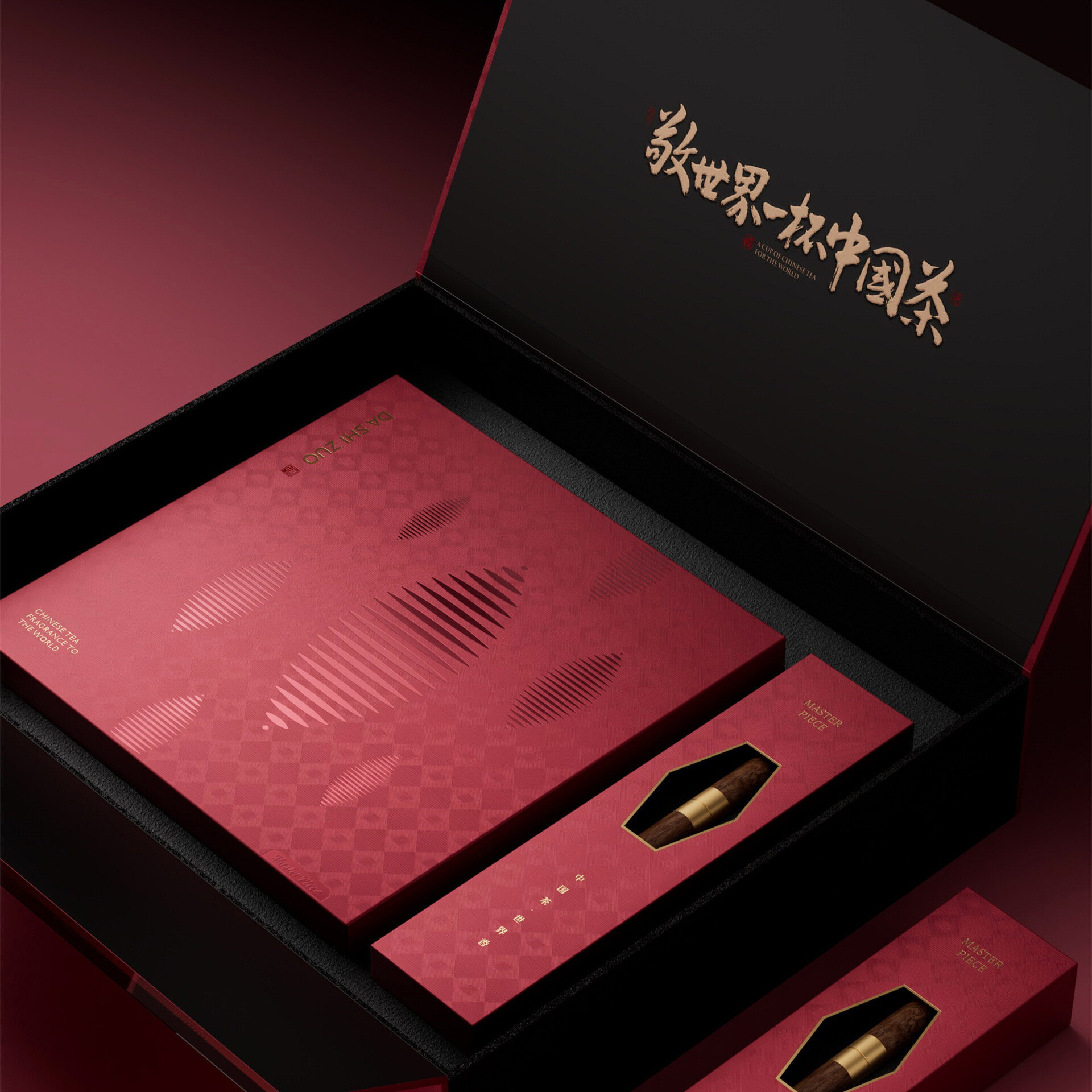 【Мастерпайс】Подарочная коробка для высококачественного чайного пирога Пуэр Фудинг, белый чай, общая бизнес-упаковка для чайного пирога, в наличии