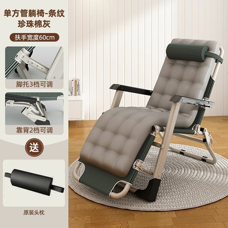 Табурет-кровать с местом для хранения, расширенный и удлиненный, складной, подходит для сидения, лежания, сна и отдыха; офисная раскладная кровать с местом для хранения.