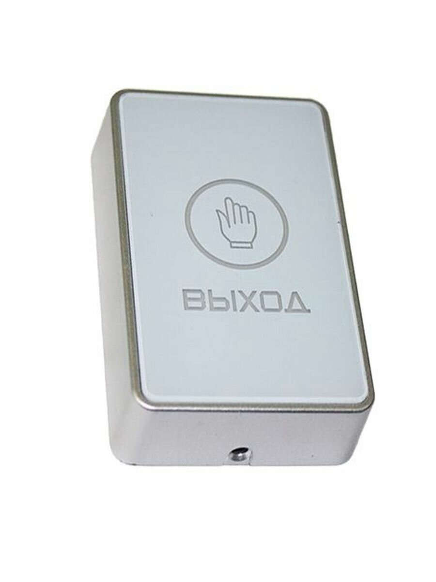 Кнопка выхода TS-MAGIC White