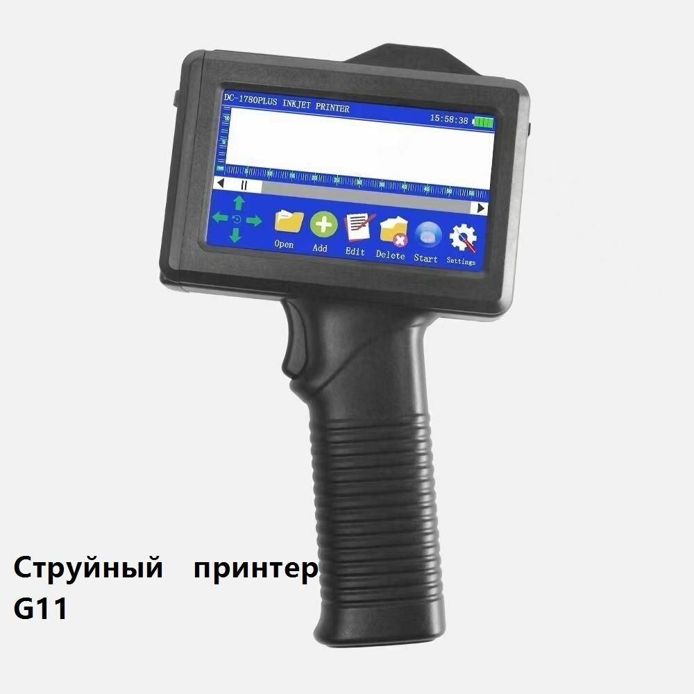 Маленький ручной струйный принтер с поддержкой русского языка.