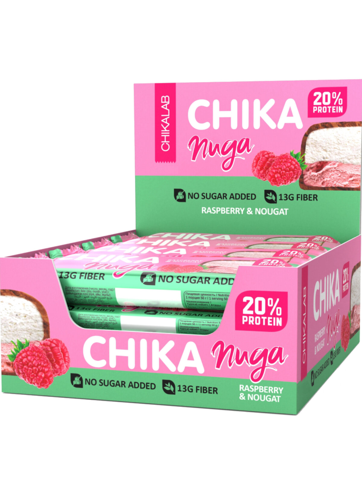 Протеиновый батончик Chikalab Батончик глазированный Chika nuga 20 x 50 г, Малина