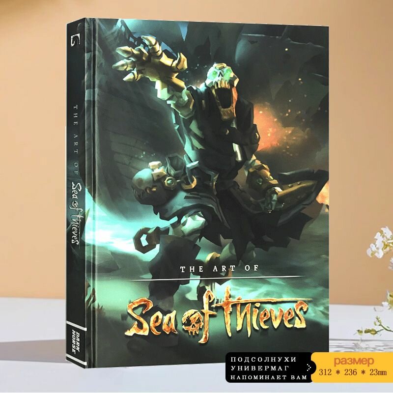 Печатная книга