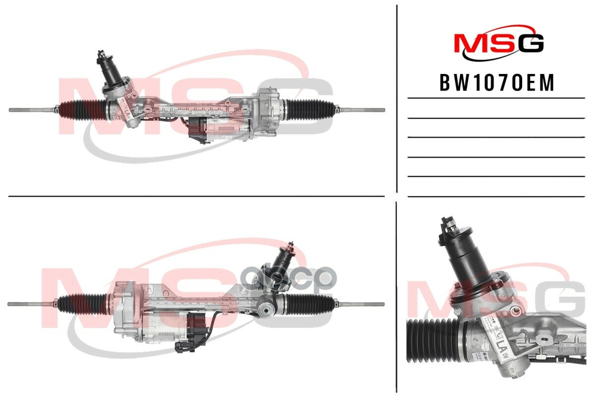 Рулевая рейка с ЭУР новая оригинальная BMW 3 E91 2005-, BMW Z4 E89 2009-, BMW 3 E90 2005-, BMW X1 E84 2009-, BMW 3 E92 2005-.