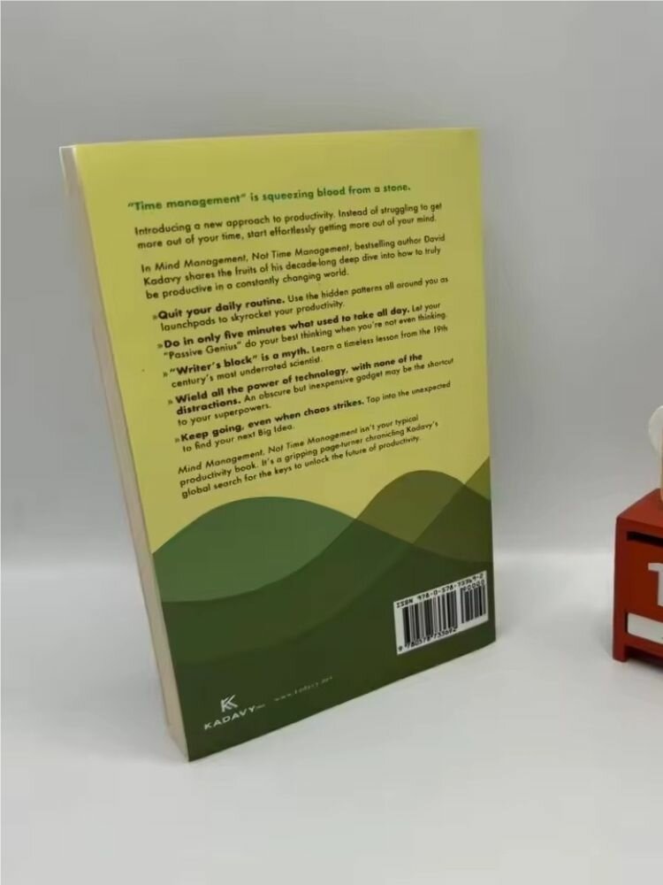 Печатная книга — фото 1