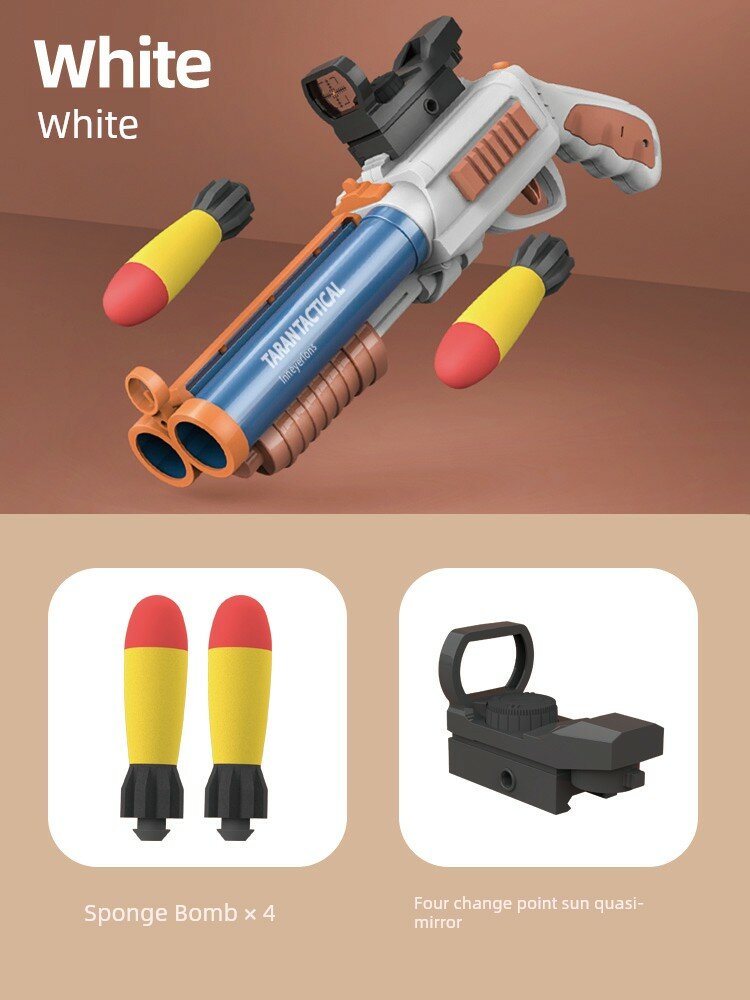 Детская игрушечная ракетница с 4 мини-ракетами и прицелом, двуствольная конструкция, белая