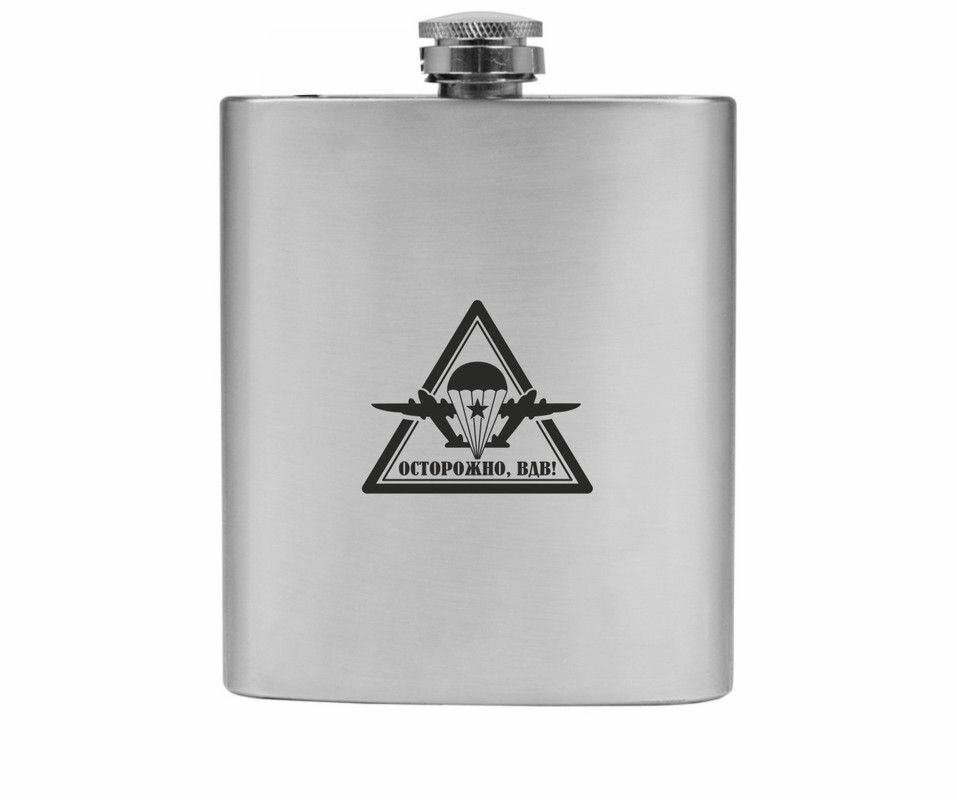 Фляжка MIGOM ВДВ 2023 - 0019