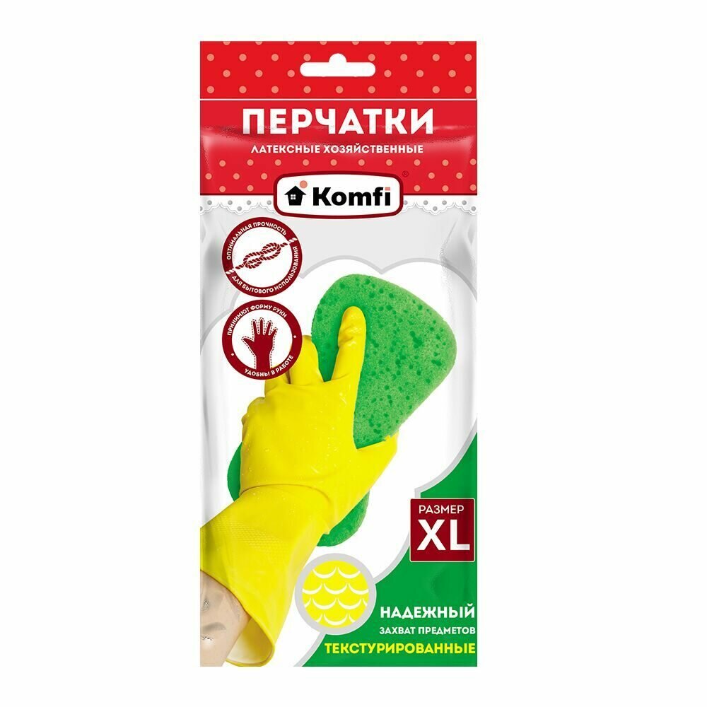 Перчатки хозяйственные латексные без х/б напыления, XL, желтые, 12 пар, Komfi