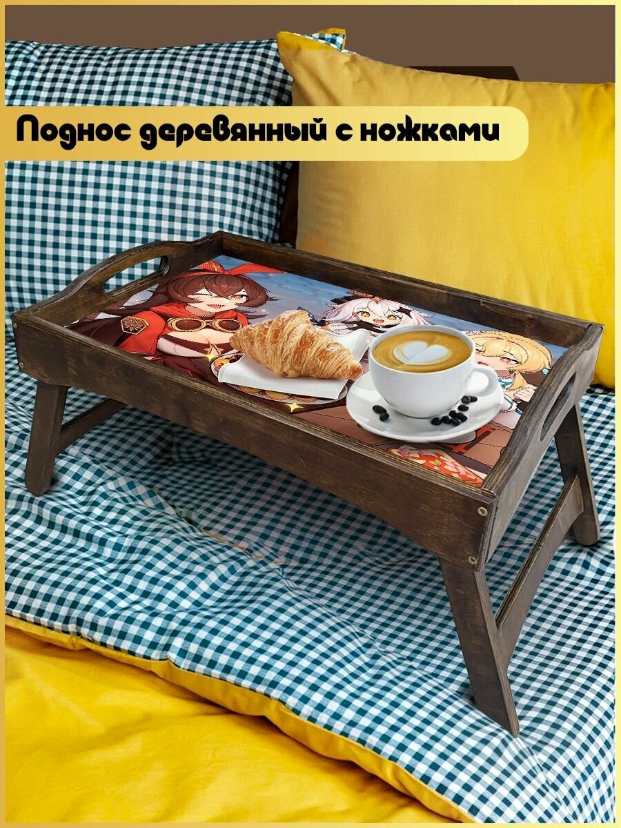 Деревянный поднос на ножках с рисунком игры - 61
