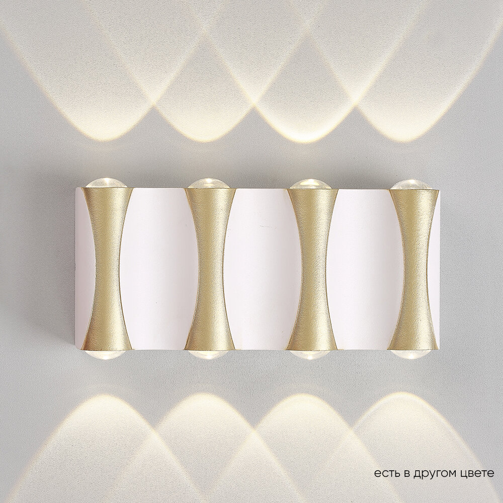 Настенный светильник Crystal Lux Clt 022 CLT 022W4 WH-GO 4000K, LED, , Белый