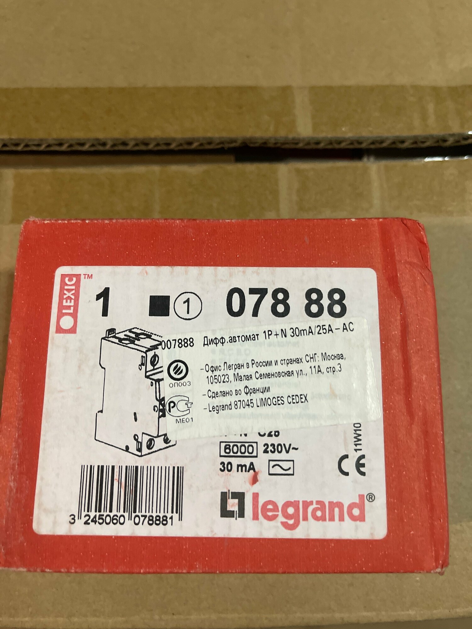 Legrand Дифференциальный автоматический выключатель 1P+N 25A 30mA (AC) 6 kA (2M) 07888