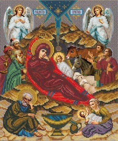 Набор для вышивания Русская искусница #505 Рождество Христово, Вышивка бисером, 27 х 33 см