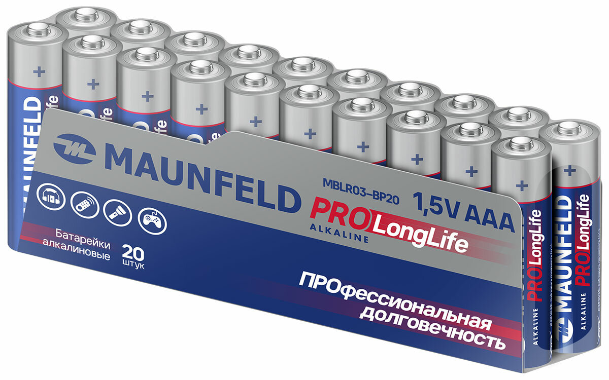 Батарейки Maunfeld PRO Long Life Alkaline ААА (LR03), 20 шт, упаковка (MBLR03-PB20)