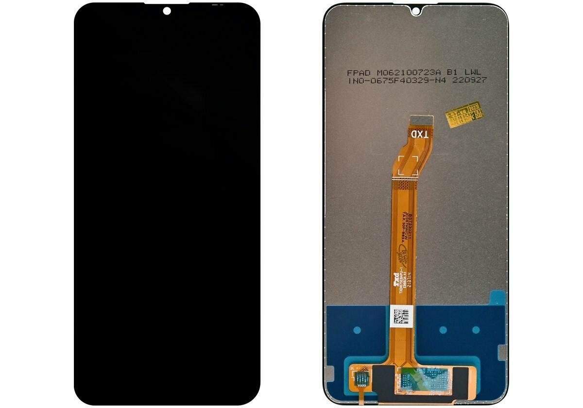 Дисплей Huawei Honor X7 (CMA-LX1/CMA-LX2) c тачскрином черный