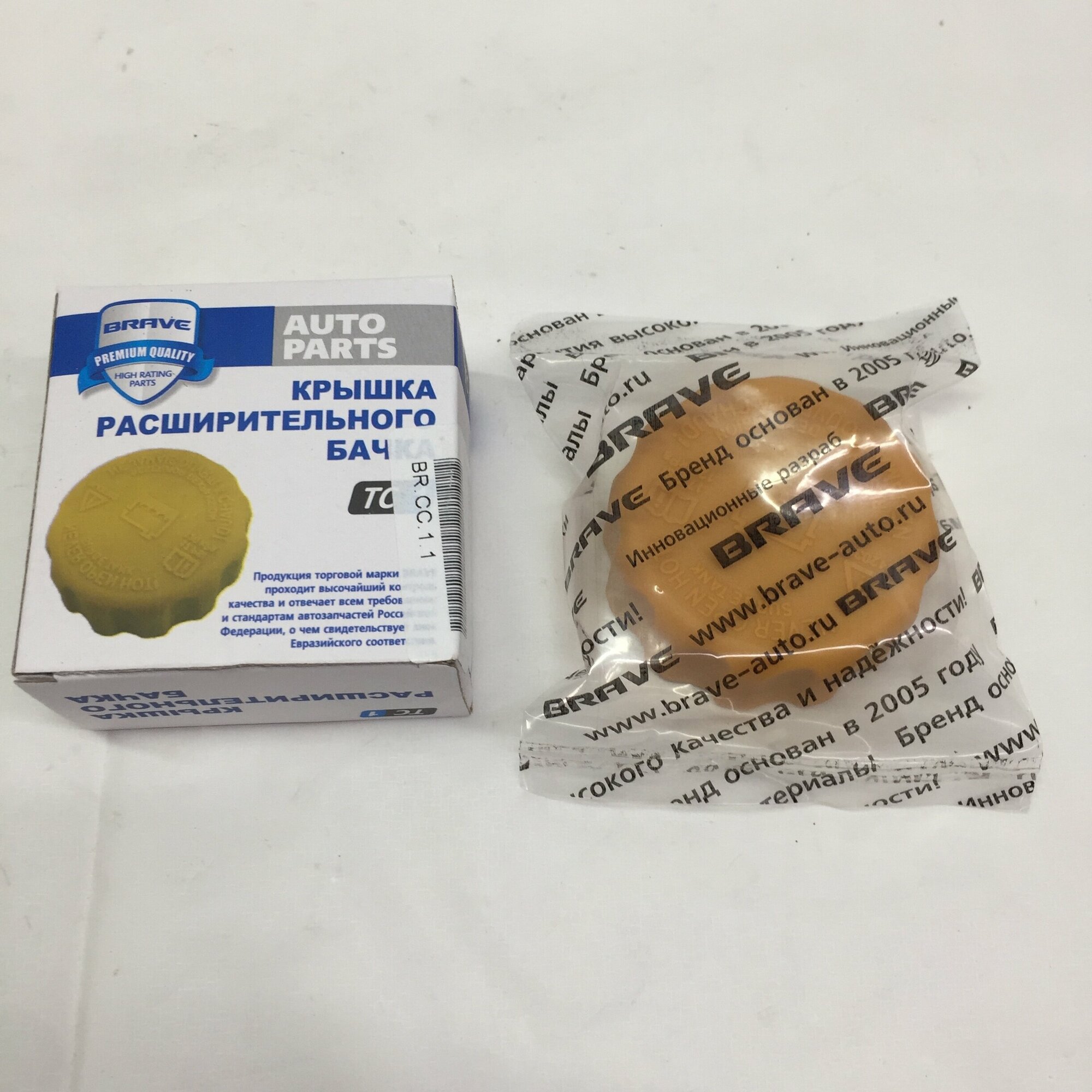 Крышка расширительного бачка BRAVE BR. CC.1.1 Daewoo Nexia Matiz Chevrolet Aveo Lacetti ZAZ Chance Sens Chevrolet Lanos OEM 94539597