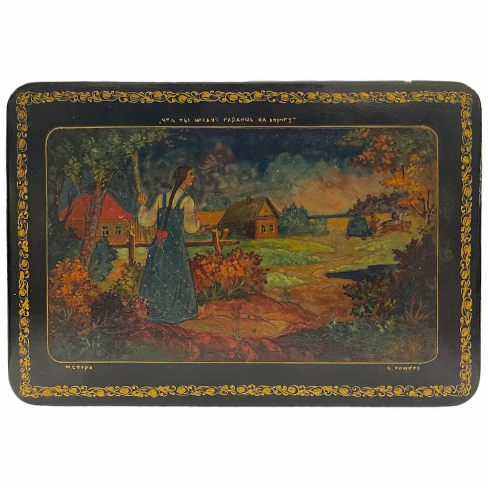Шкатулка "Что ты жадно глядишь на дорогу", лаковая миниатюра, 1950-1960 гг, Мстера, В. Рожков, СССР