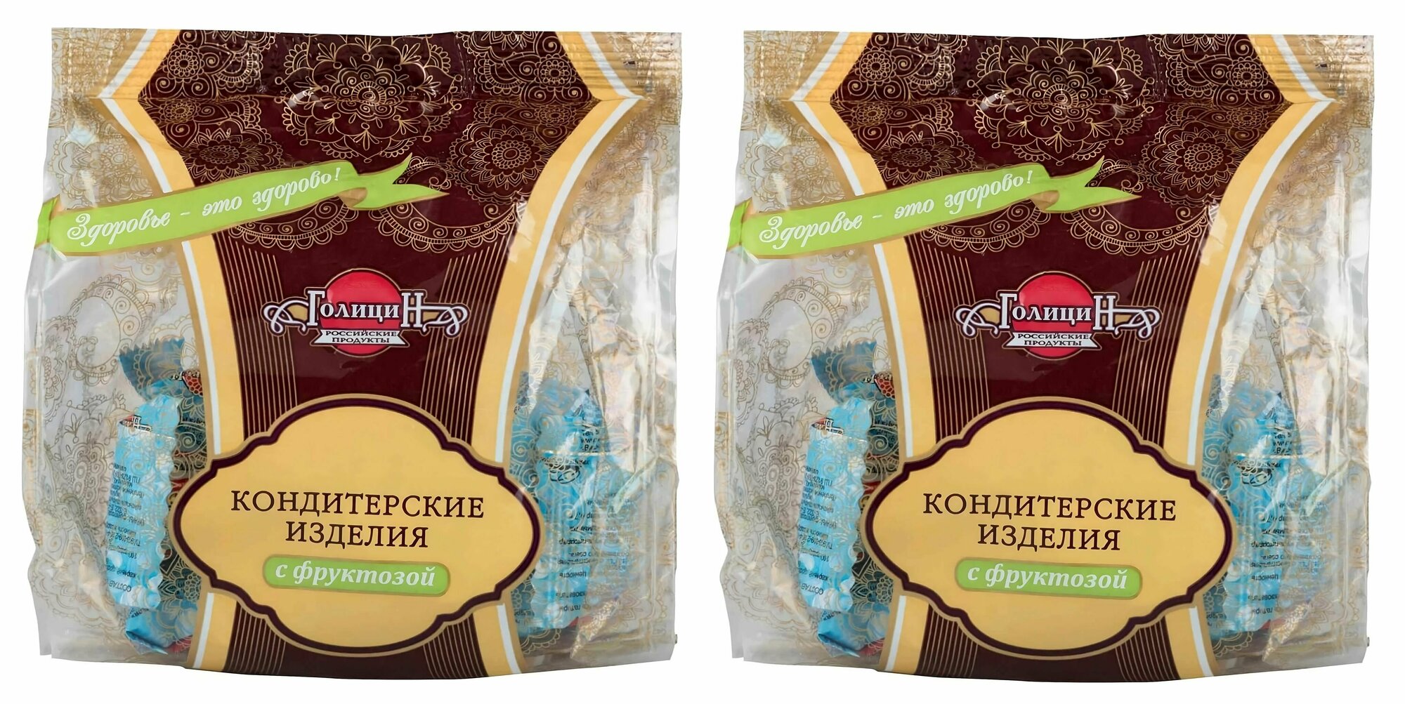 Конфеты, "Голицин", из молочно-ореховой нуги, на фруктозе, со вкусом миндаля, 180г 2 шт