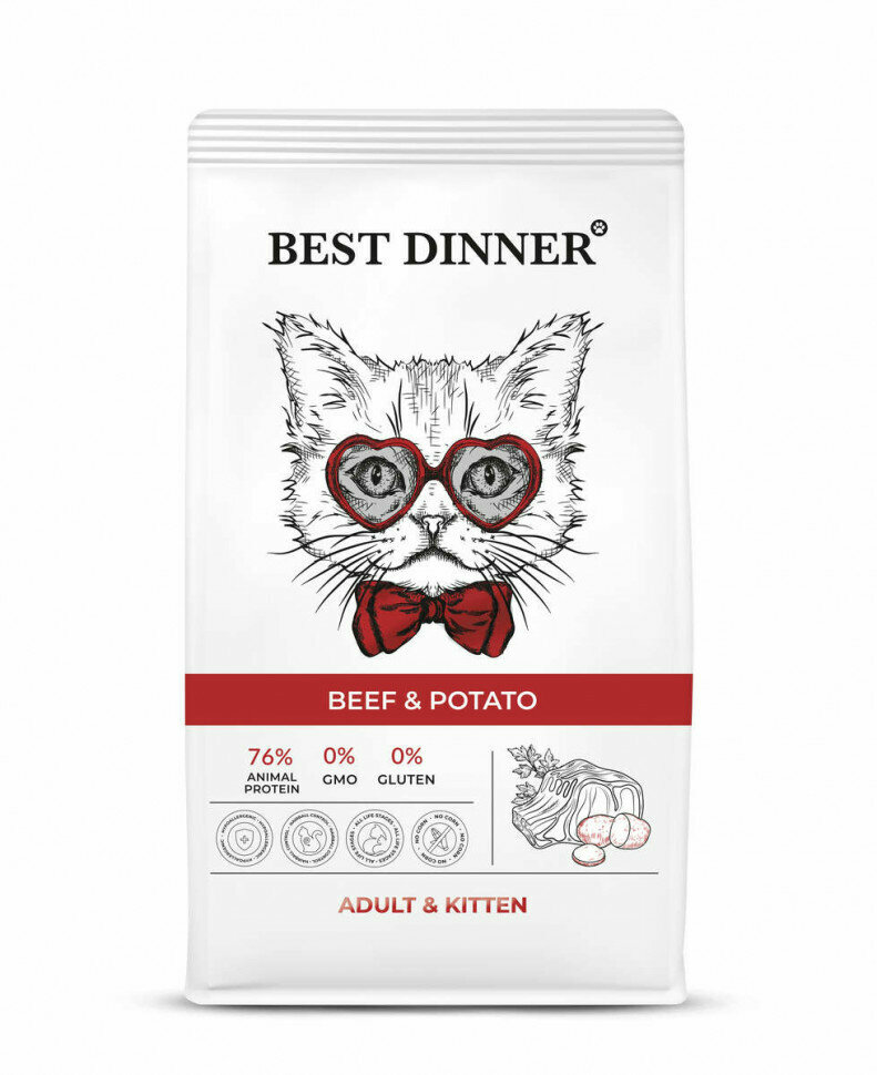 Сухой корм для котят и взрослых кошек Best Dinner Adult & Kitten с 1 месяца с говядиной и картофелем 1,5кг