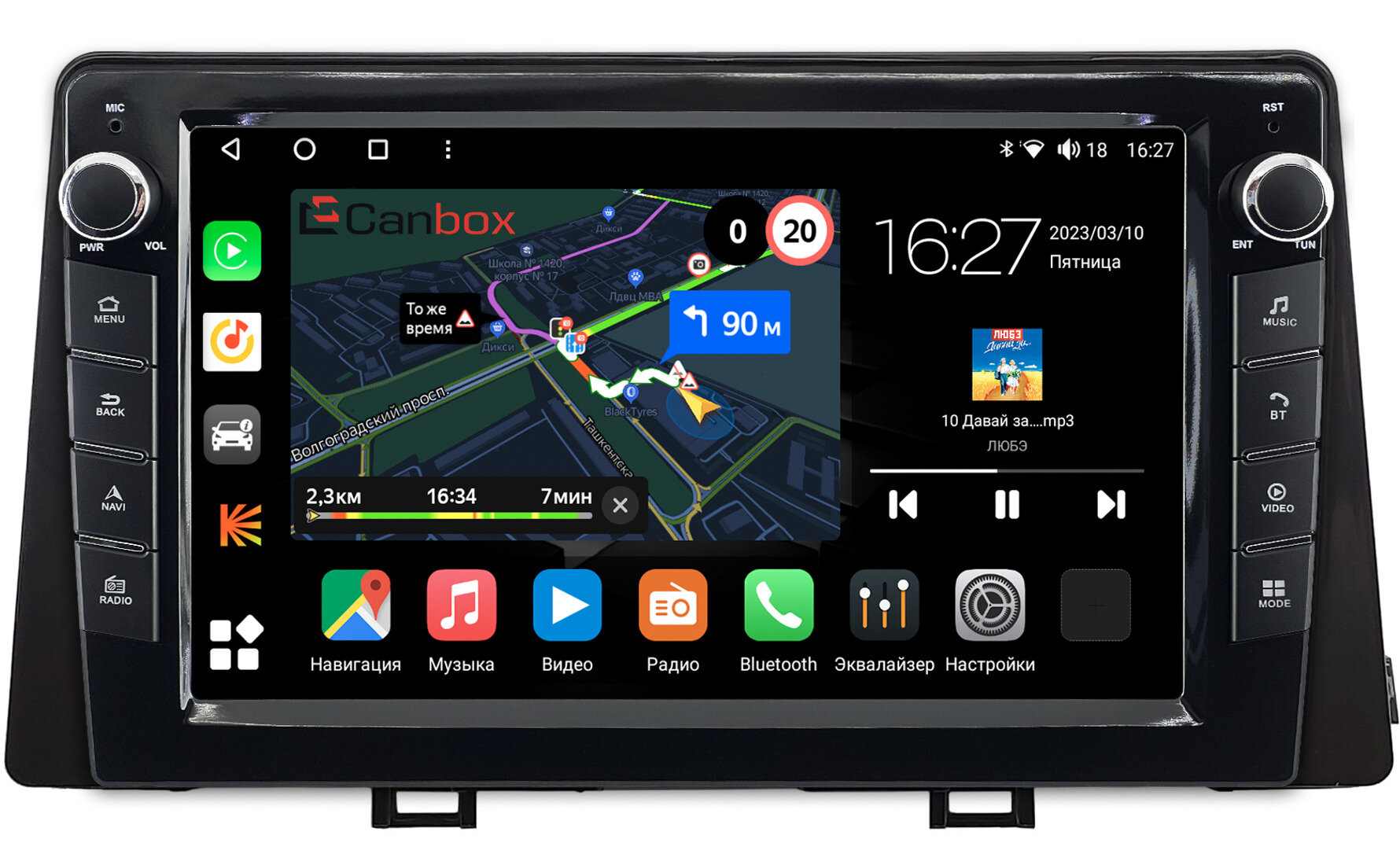 Штатная магнитола Canbox M-Line 7821-9-067 Kia Picanto 3 2017-2021, Morning 3 2017-2026 Android 10 (4G-SIM, 2/32, DSP, IPS) С крутилками